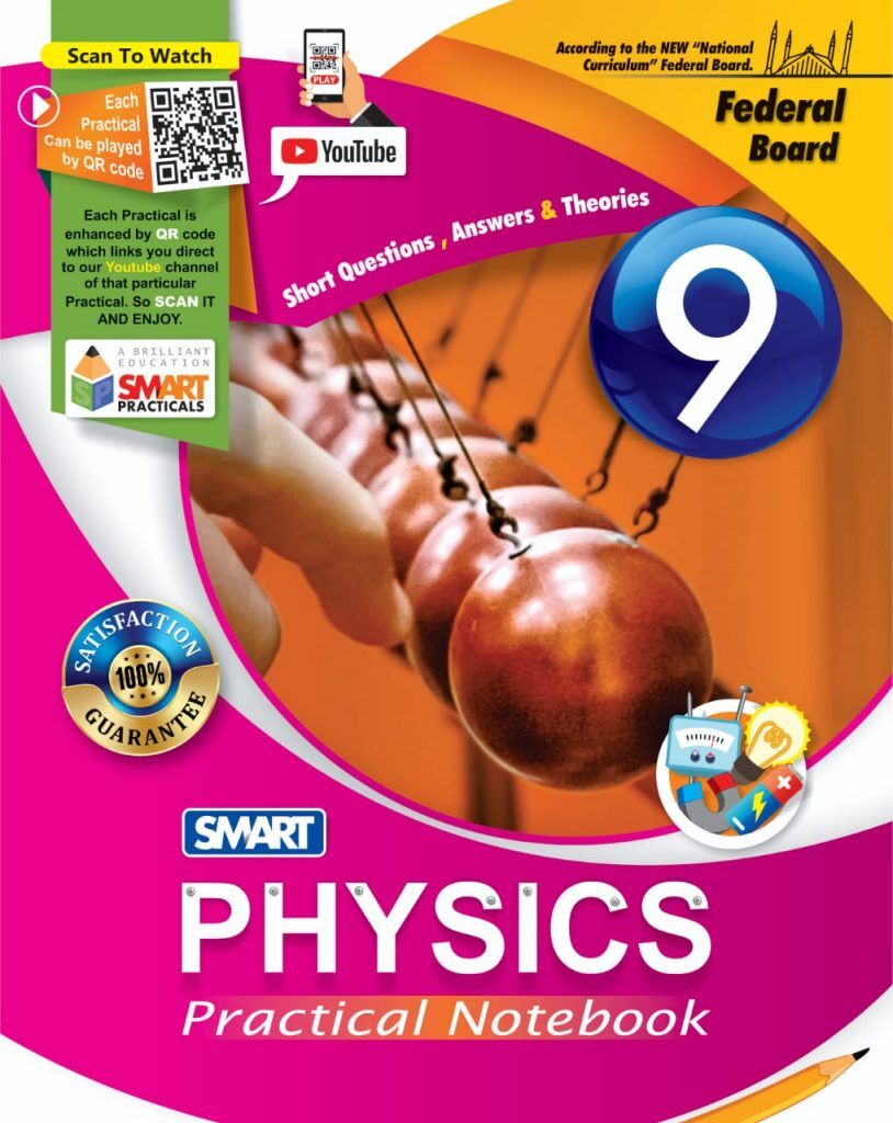 Pakistan's First Smart Practicals - Smart Practicals
