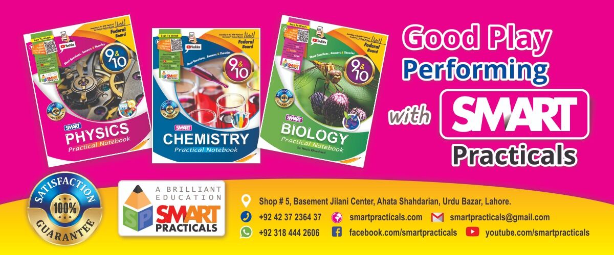 Pakistan's First Smart Practicals - Smart Practicals