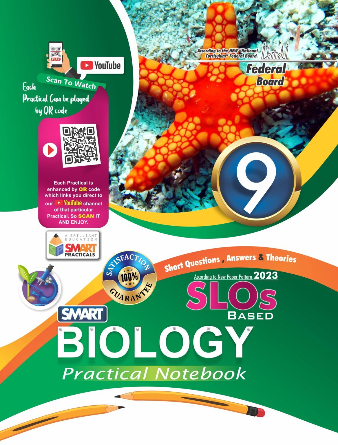 Pakistan's First Smart Practicals - Smart Practicals