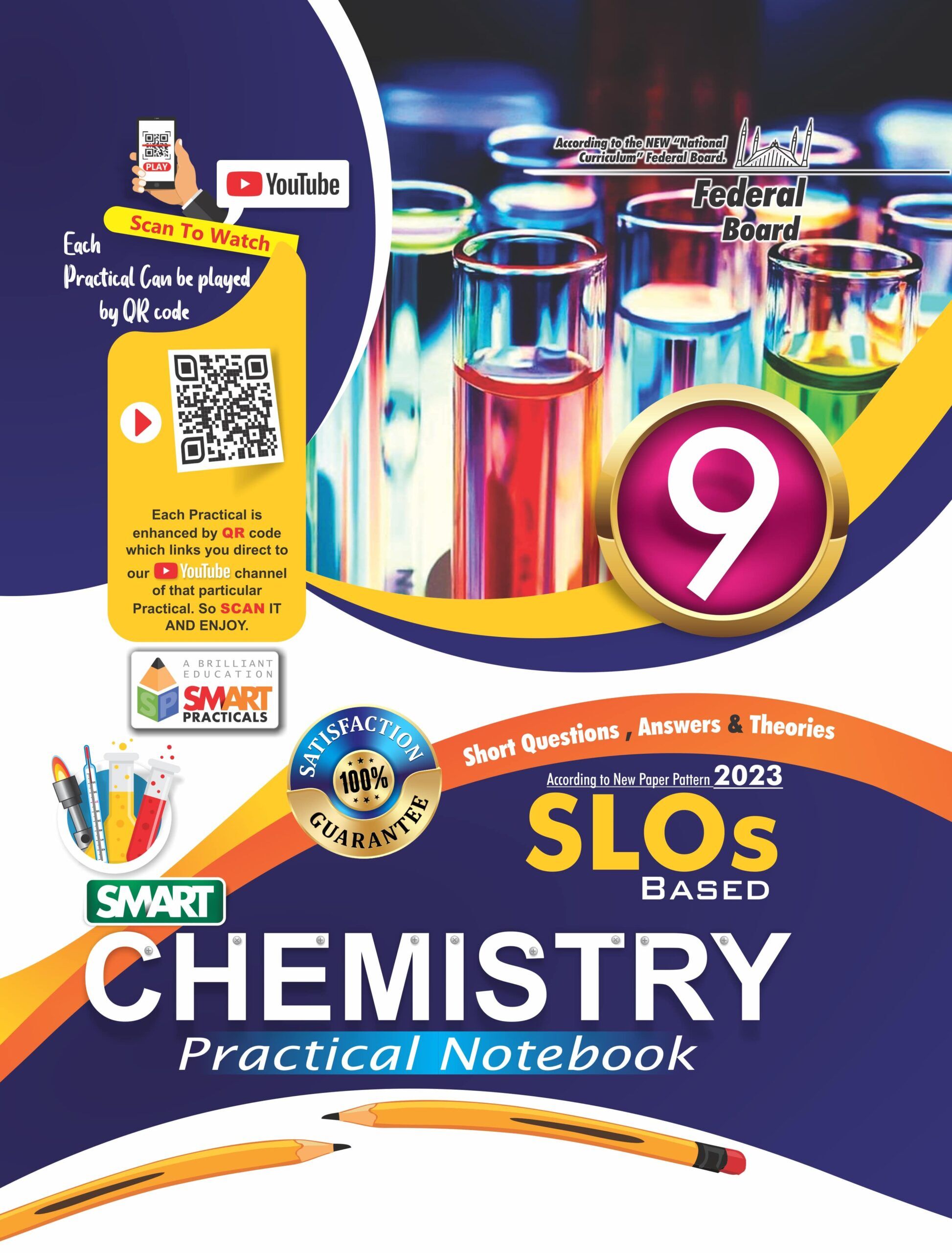 Pakistan's First Smart Practicals - Smart Practicals