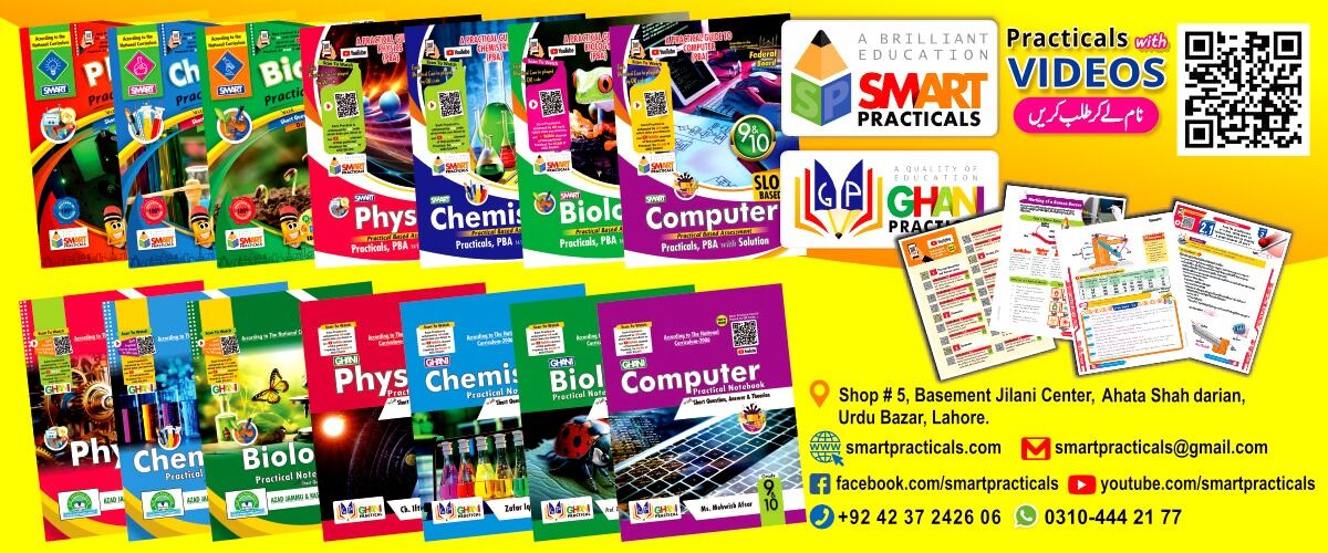 Pakistan's First Smart Practicals - Smart Practicals